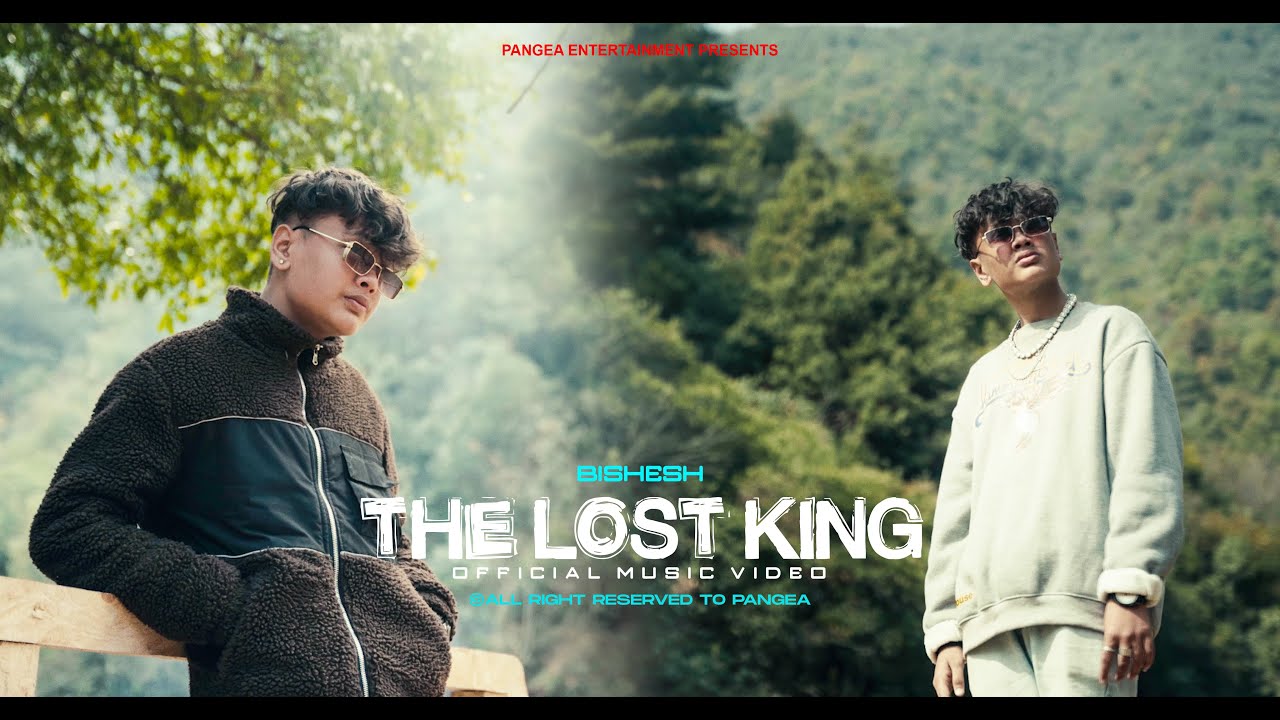 Bishesh - The Lost King | Official Music Video - YouTube