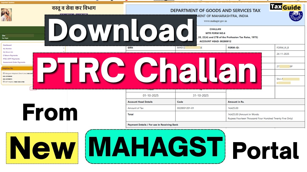 PTRC Challan Download Maharashtra | Download PTRC Challan from Mahagst ...