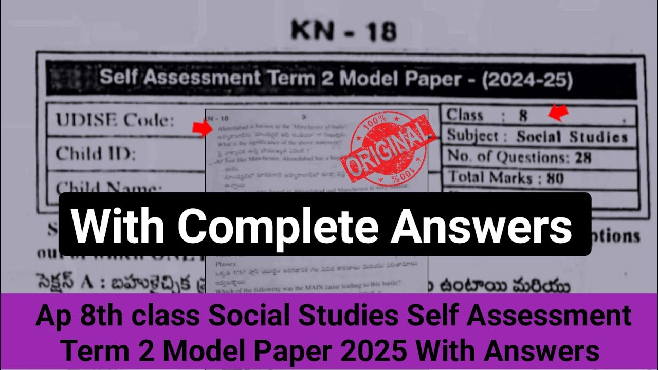 💯real Ap 8th class social studies Sa term 2 Model Paper with answers ...
