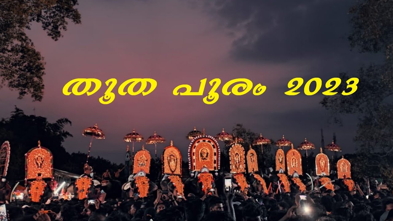 Thootha Pooram | Thootha Pooram 2023 | തൂത പൂരം | Pooram - YouTube