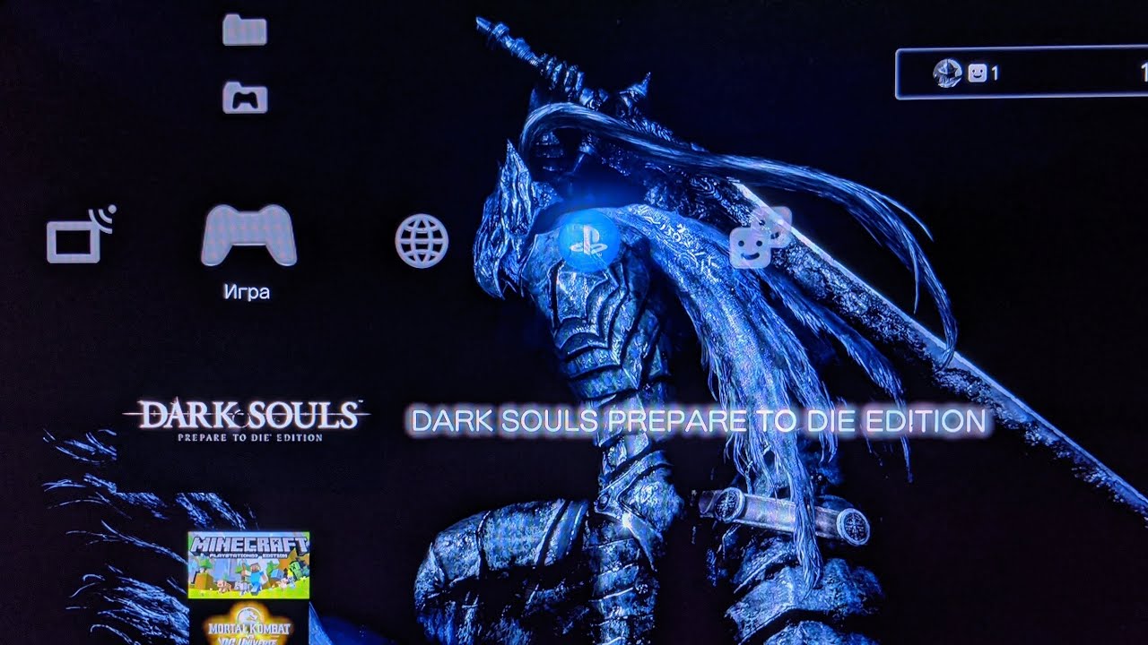 dark souls 1 ps3 #4 - YouTube