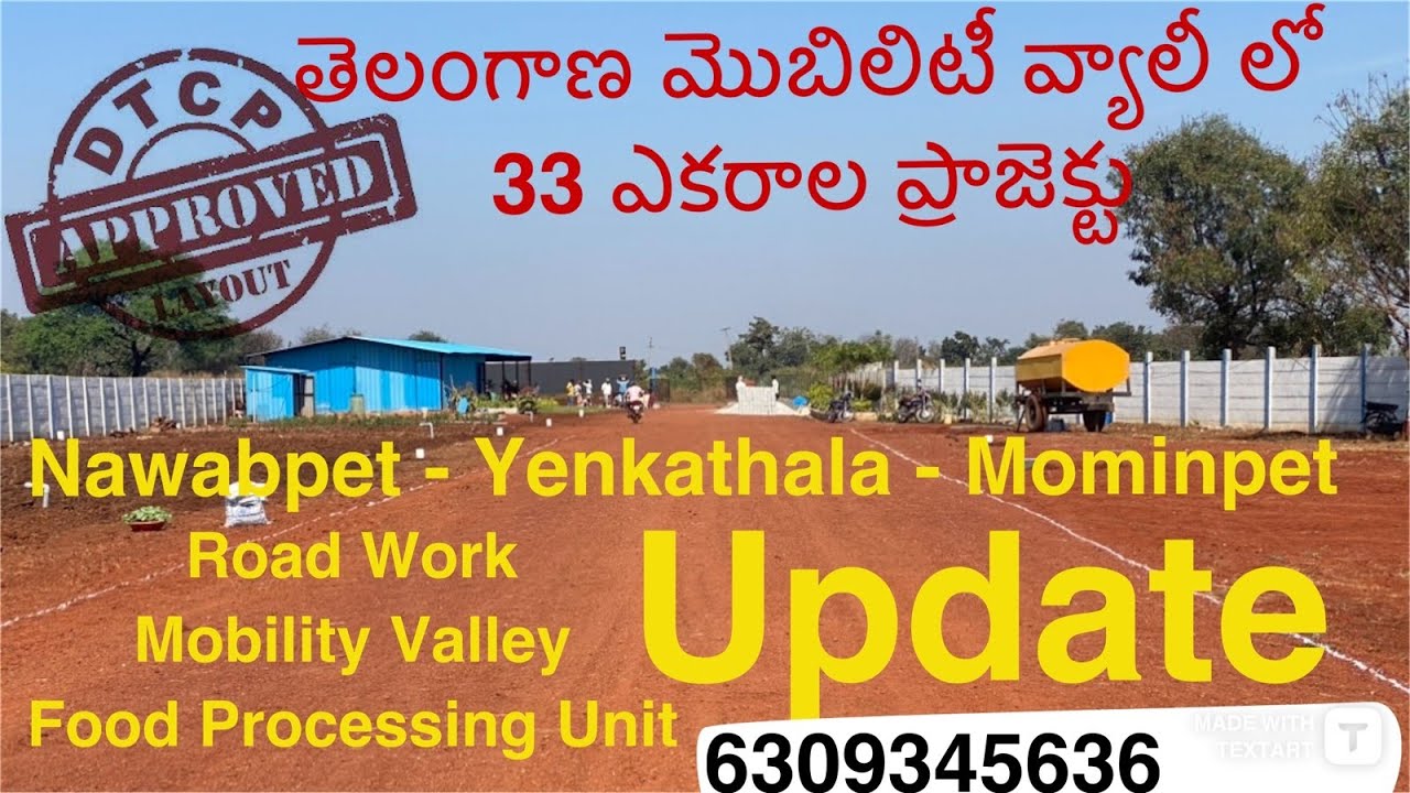 2000 Acres Of Land Development For Telangana Mobility Valley Near 2000-acres-of-land-development-for-telangana-mobility-valley-near