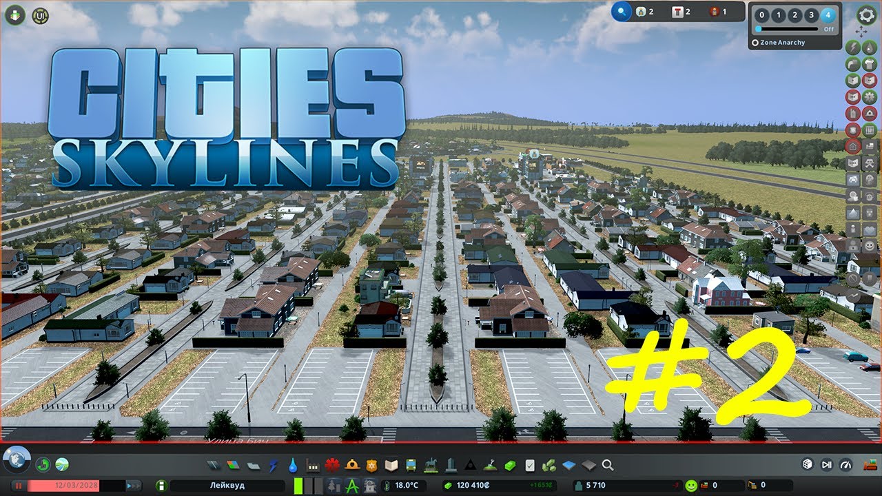 Cities Skylines - Пешеходные районы / PLAZAS & PROMENADES #2 [2K] - YouTube