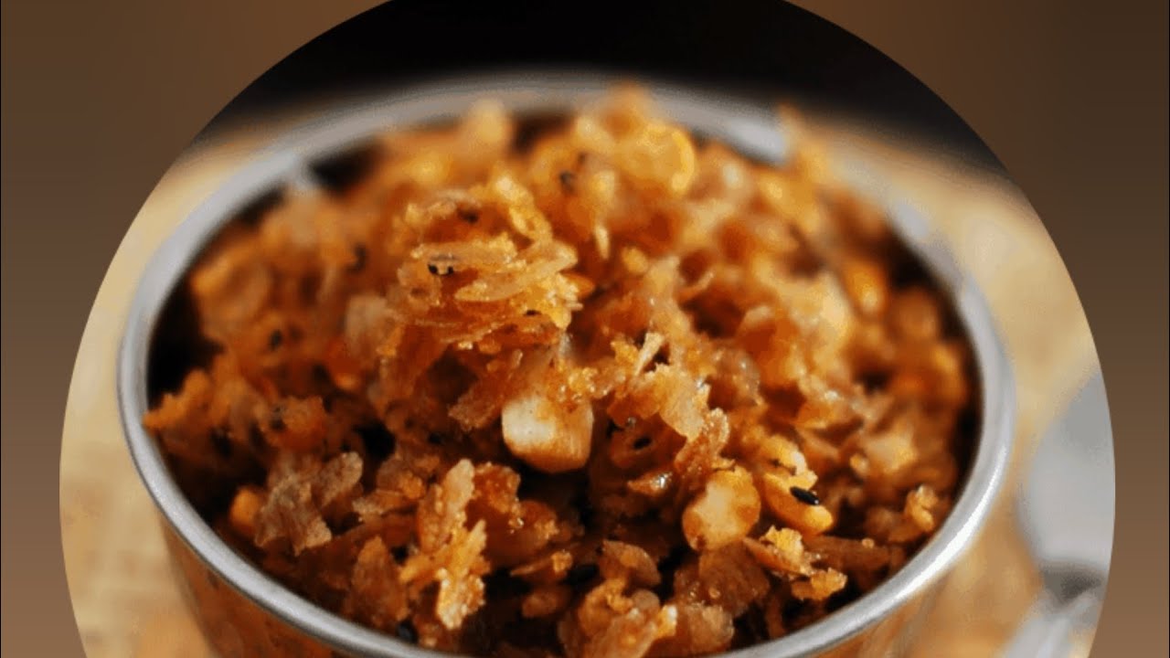 Avil recipe.... അവിൽ ഉണ്ടോ🤤👩‍🍳🔔 - YouTube