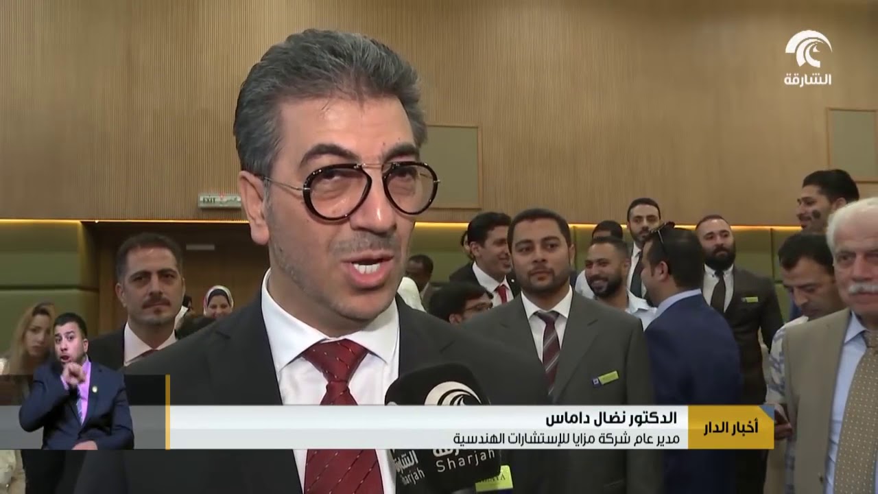 Safari Mall News update from Sharjah TV - YouTube