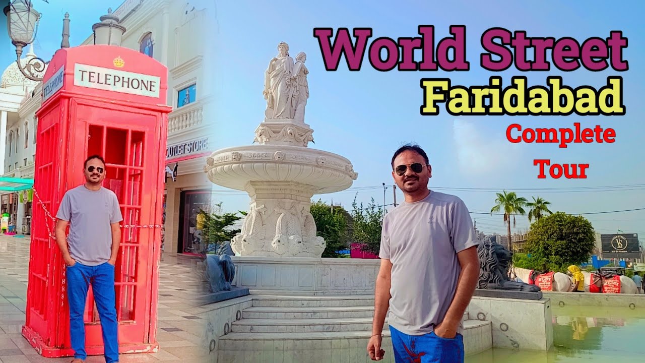 omaxe world street faridabad l omaxe world street l visit 27.08.2023 ...