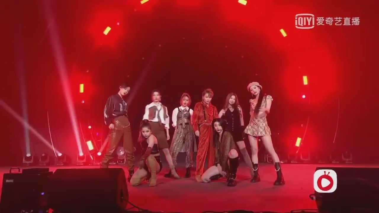 THE9 PERFORMANCE STAGE "NOT ME" - YouTube