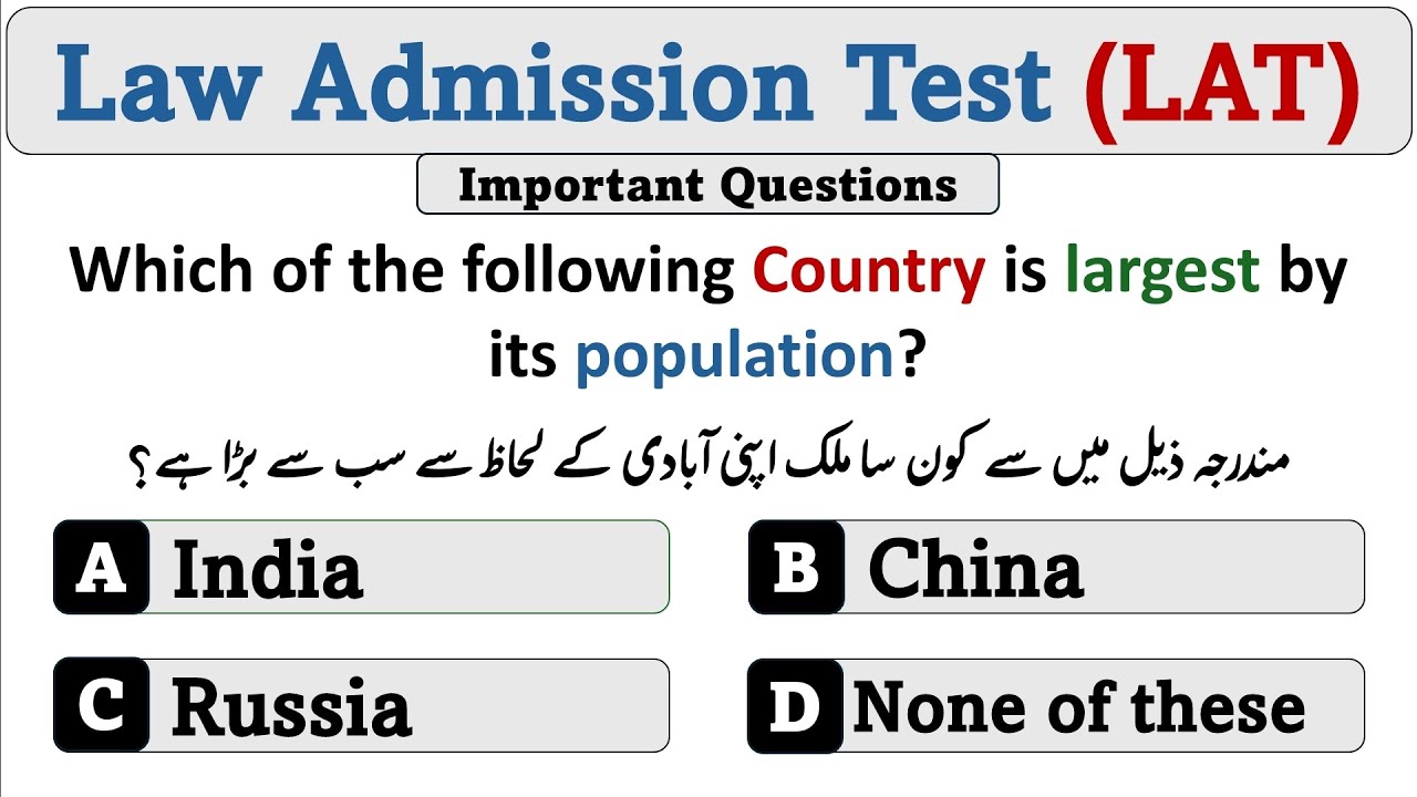 LAT: LAW ADMISSION TEST important questions for upcoming tests 2024 ...