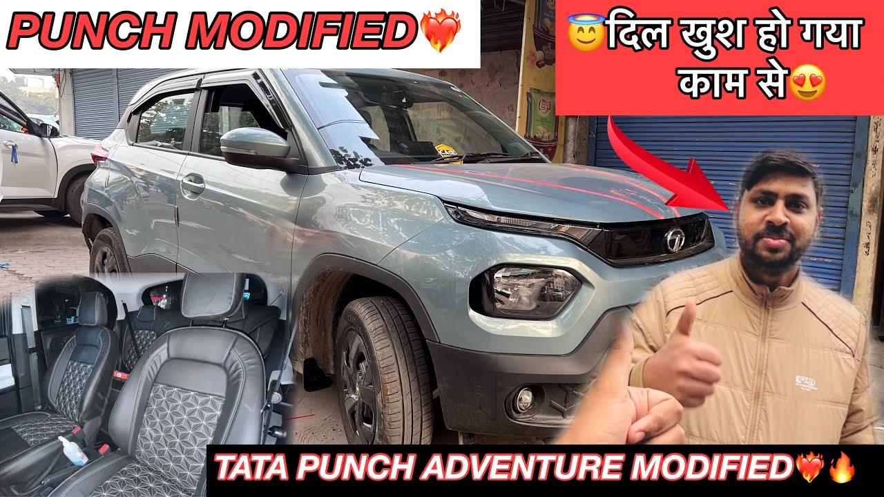 TATA PUNCH FULL MODIFICATION WITH COST ️‍🔥PUNCH MODIFIED🔥 ADVENTURE ...