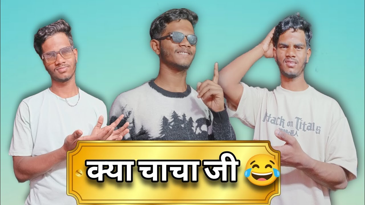 Are Chacha ji - LAUGH OUT LOUD with Chacha Ji's Funniest Comedy Moments ...