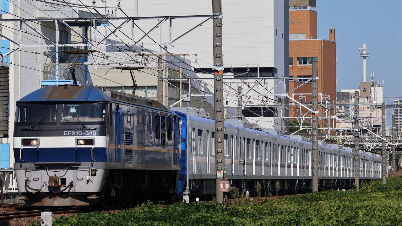 8862レ EF210-340+東京メトロ18000系18112F 甲種輸送 - YouTube