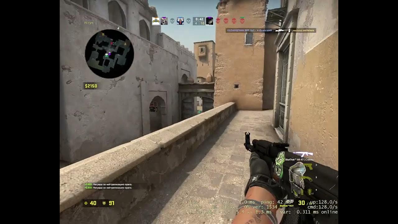 CS:GO Kill. Nov 28, 2022 - YouTube