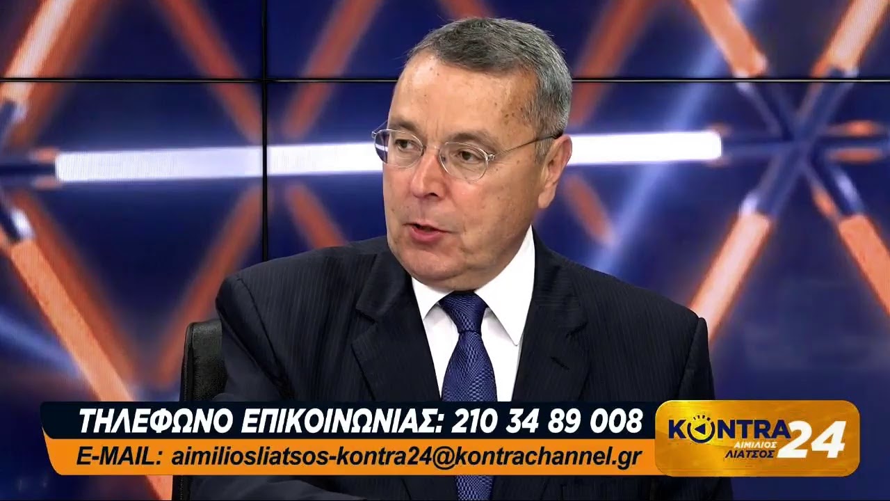 Kontra Channel Live Stream - YouTube