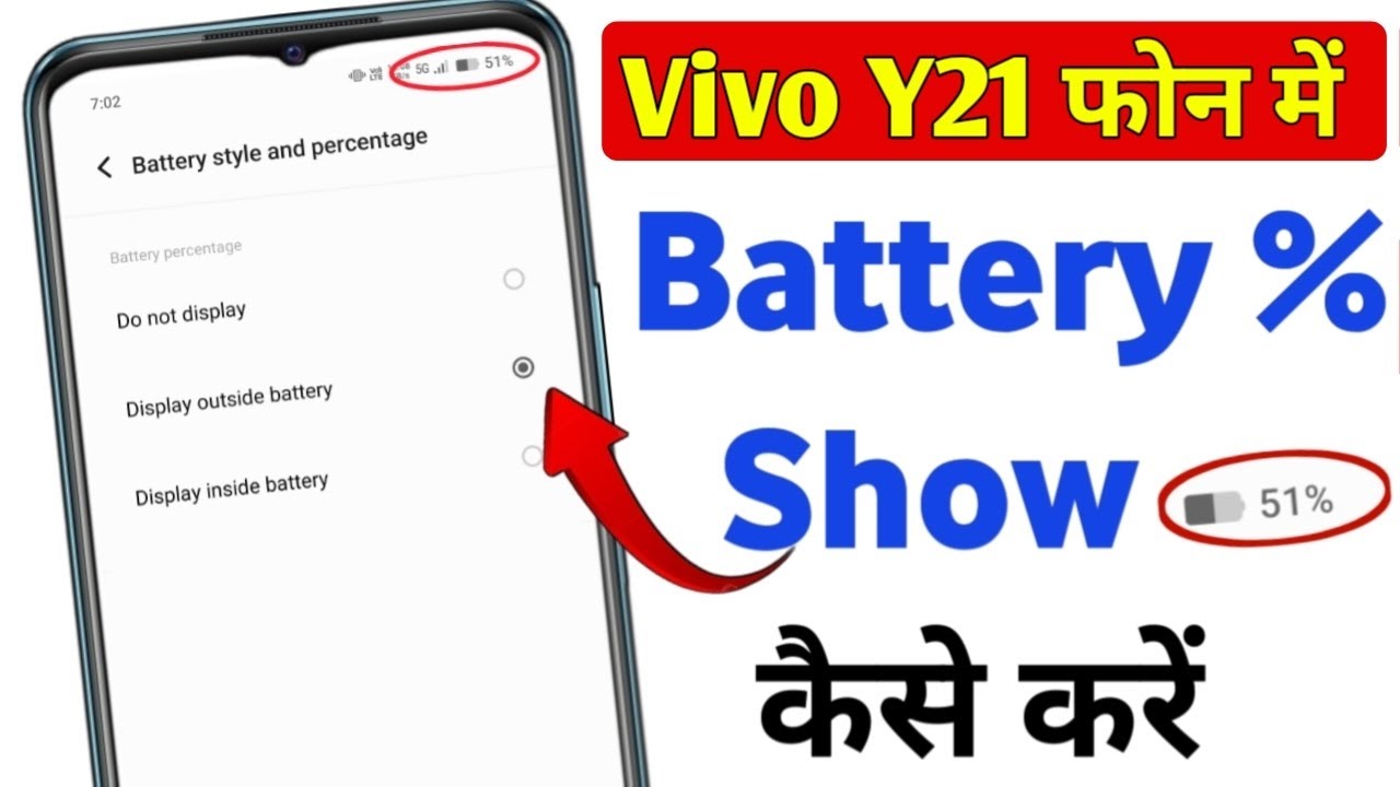 Vivo y21 battery percentage setting | how to show battery percentage in ...