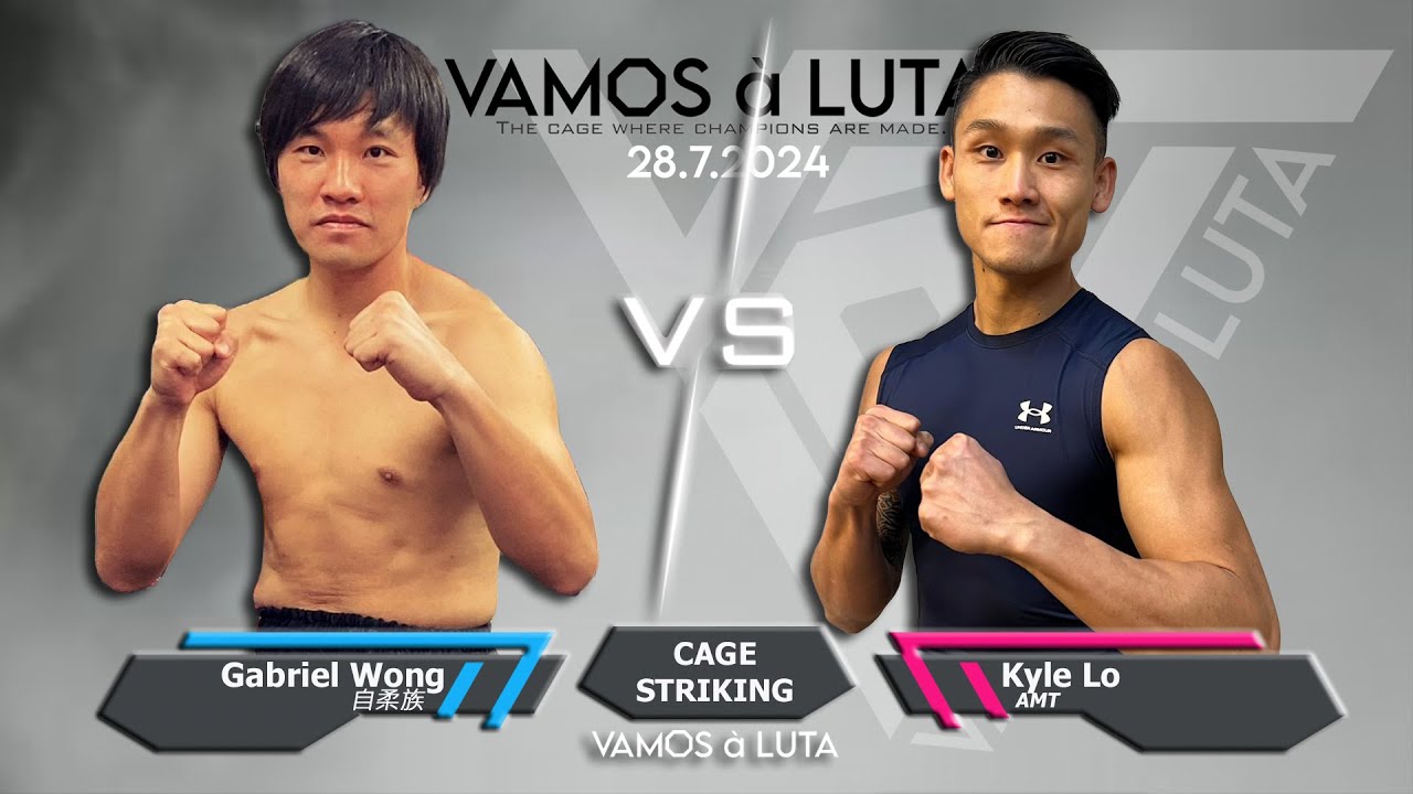 VAMOS à LUTA Vol.4: Gabriel Wong vs Kyle Lo | Match 13 Cage Striking | 2024.07.28 - YouTube