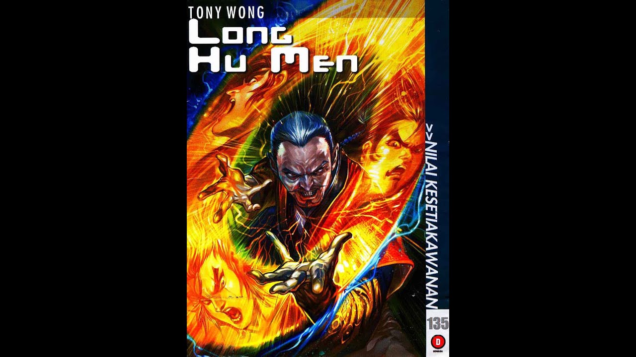 Long Hu Men 135 - YouTube
