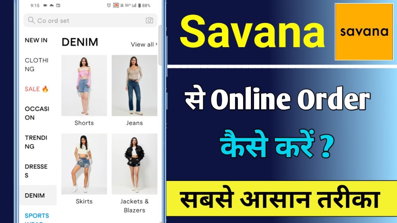 Savana app Se Online Order Kaise Kare !! How To Order In Savana App ...