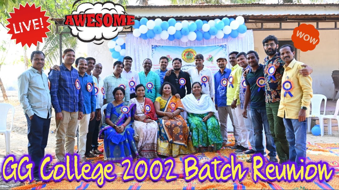 Giriraj Government College| 1999-2002 Batch Reunion| 25th December 2022 ...