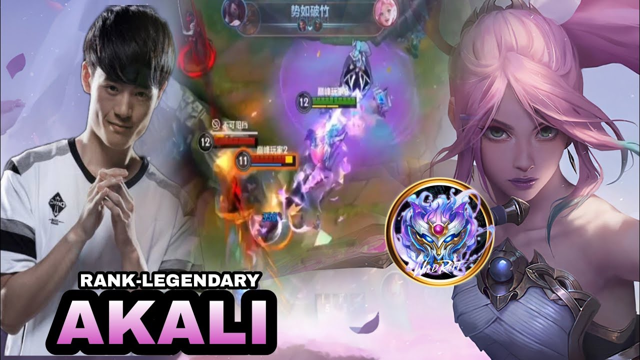 LEGENDARY AKALI GAMEPLAY | TOP CHINESE AKALI WILD RIFT | WILD RIFT ...