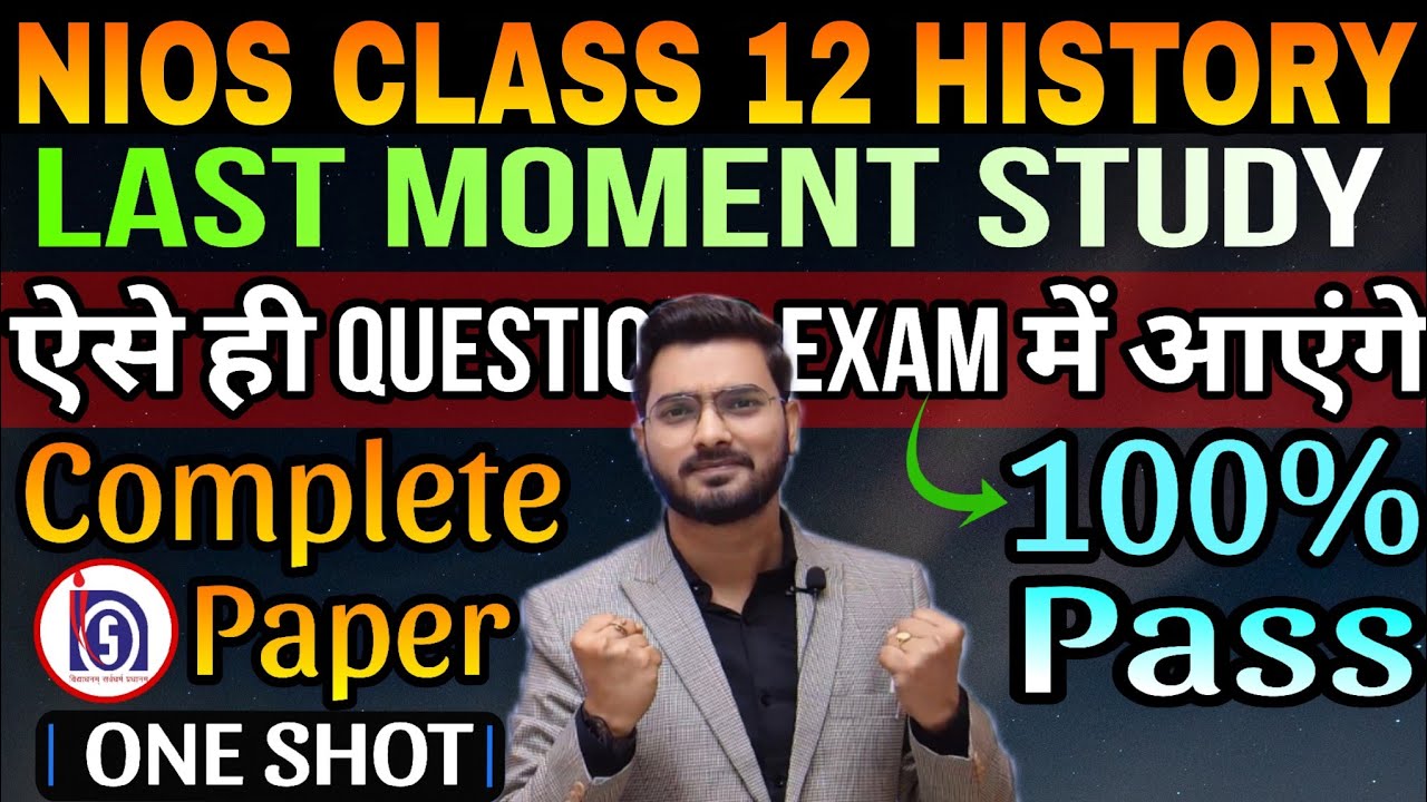 🔴 HISTORY NIOS Class 12 Important Questions | History New Syllabus ...