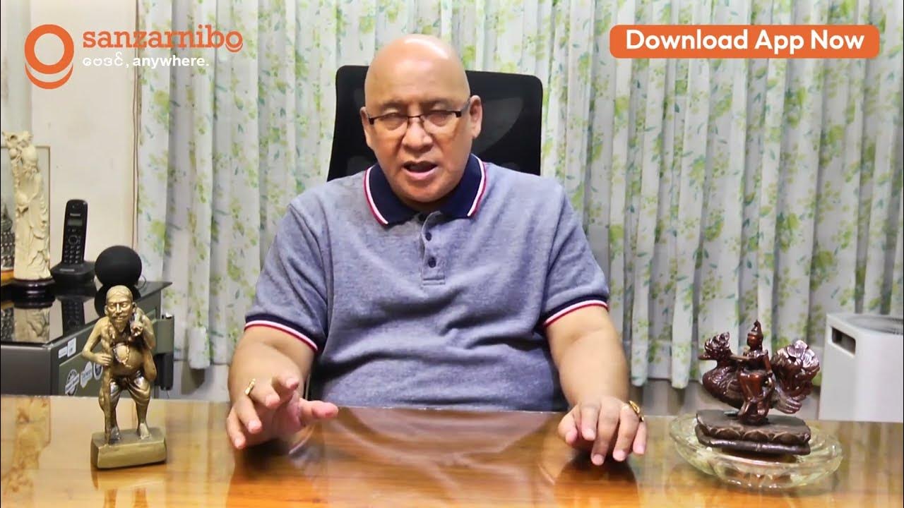 စံဇာဏီဘို ကြာသပတေး သားသမီးများအတွက် ၁ ၇ ရက်နေ့ ၂၀၂၃ ခုနှစ် သြဂုတ်လအတွက် Youtube