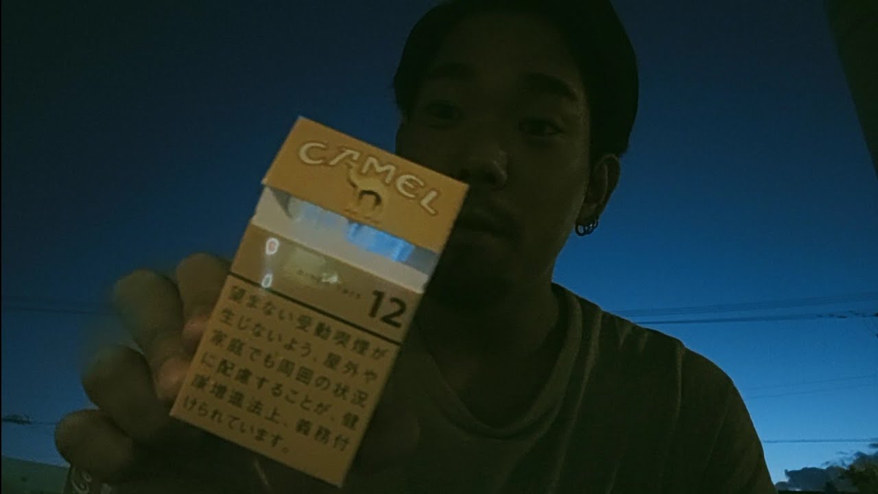 camel 12mg - YouTube