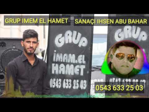İhsen el harbaviy ABU BAHAR amane amane hamım yamane
