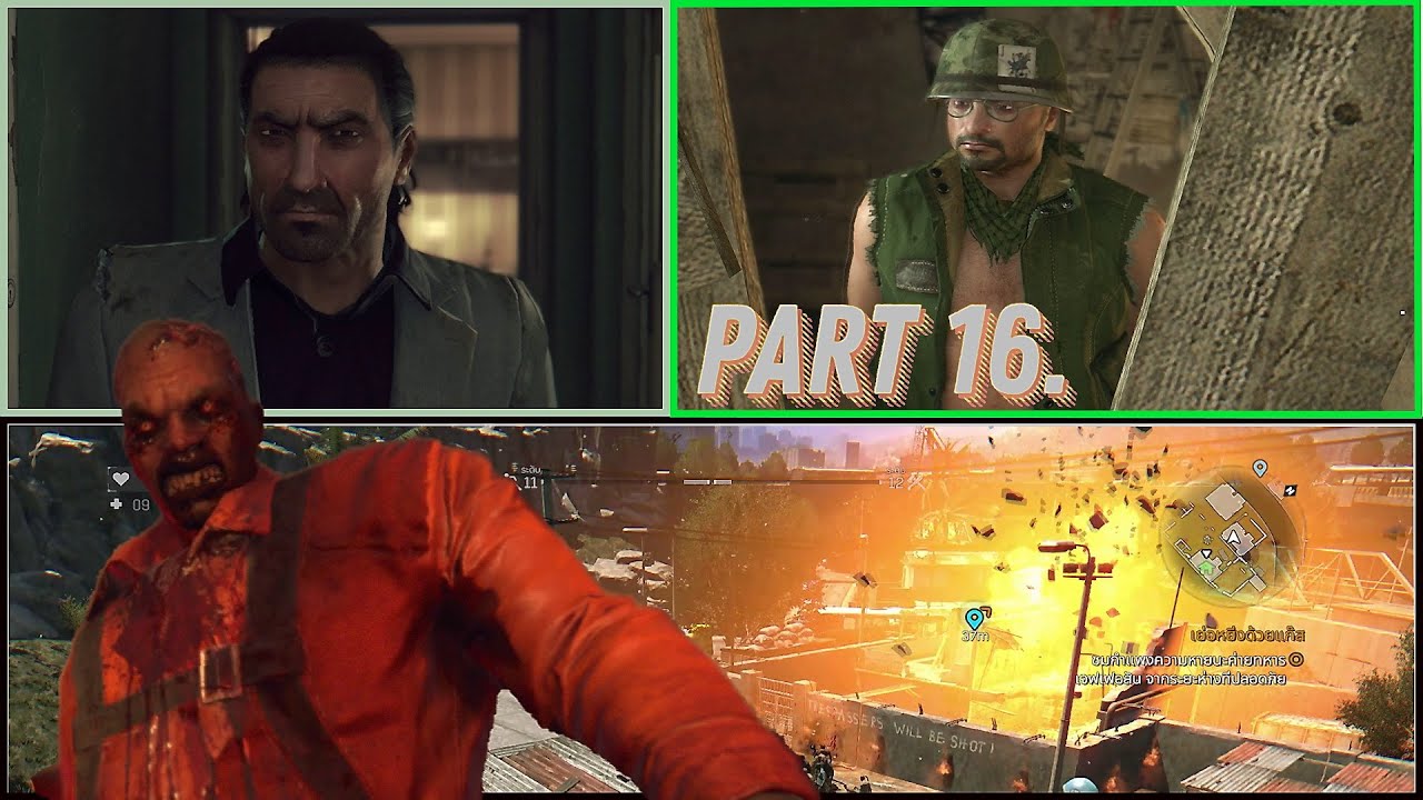 Dying Light. Part 16. COMMANDER JEFF and THE INFERNO of APOCALYPSE WALL ...