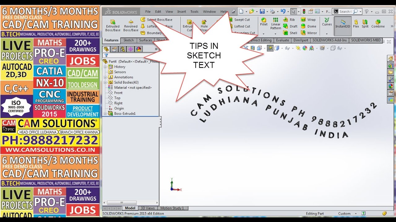 SOLIDWORKS Tutorial For Beginners Text Command Text In SOLIDWORKS SOLIDWORKS Tutorial For Beginners Text Command Text In SOLIDWORKS