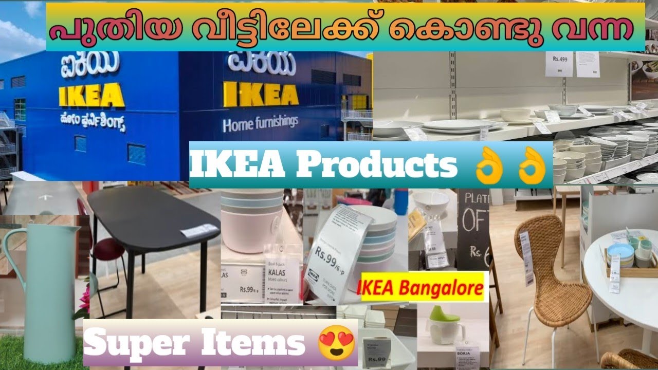 Ikea Kitchen Products|Ikea Bangalore|What We Bought From Ikea Bangalore|Ikea Store |Ikea ...