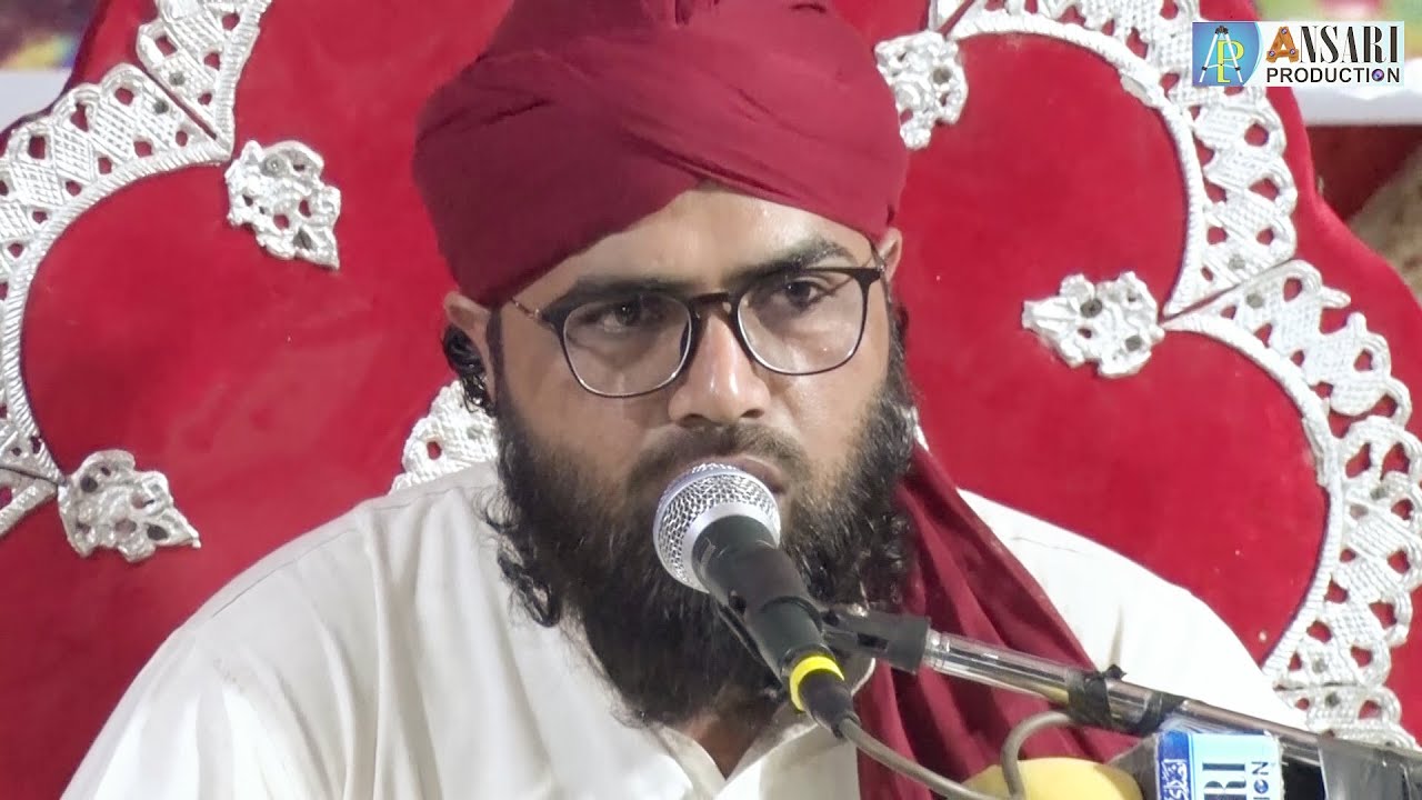 Maulana Qasim Raza || Aamade Mustafaﷺ Conference || at new Mustafabad ...