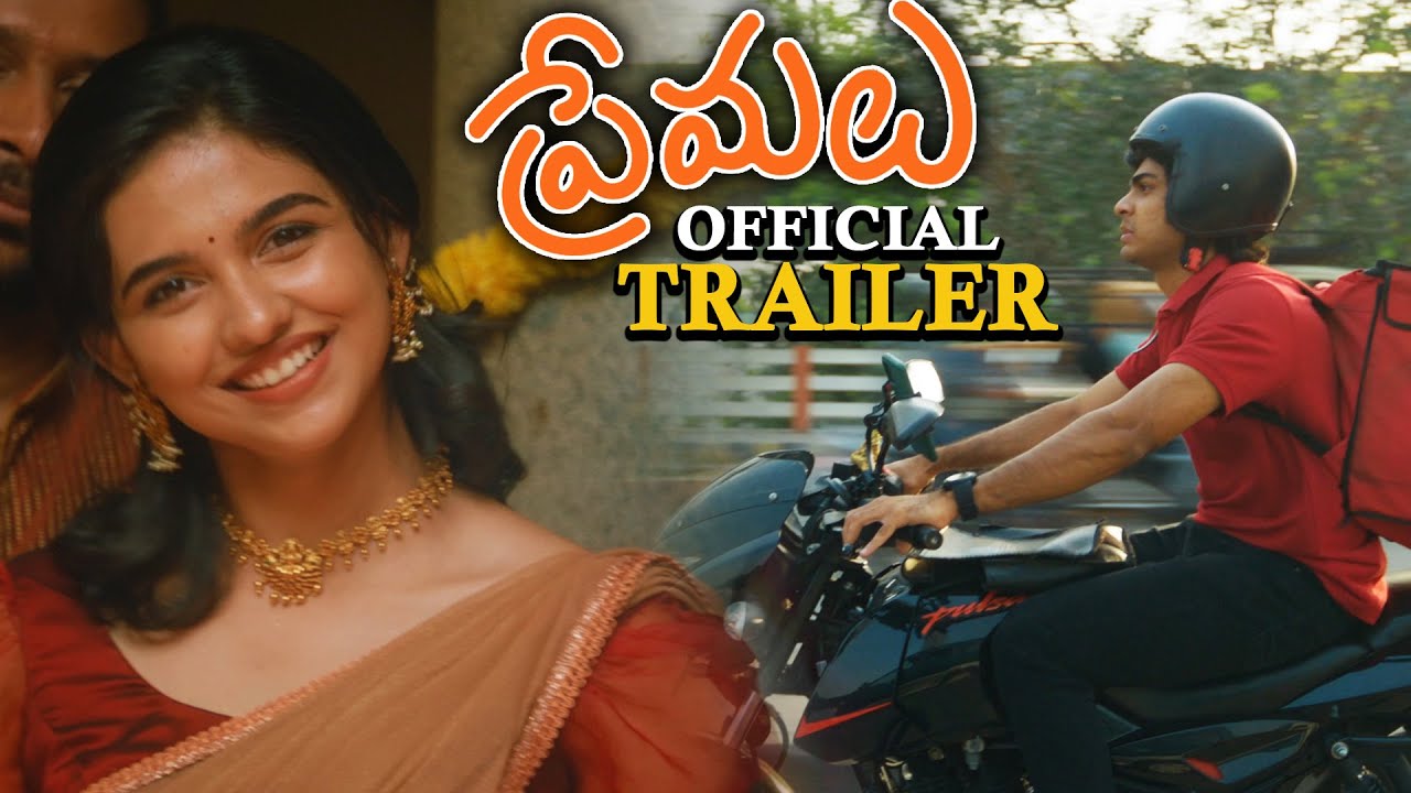 Premalu Telugu Trailer || Naslen | Mamitha | Girish AD | Airanews - YouTube
