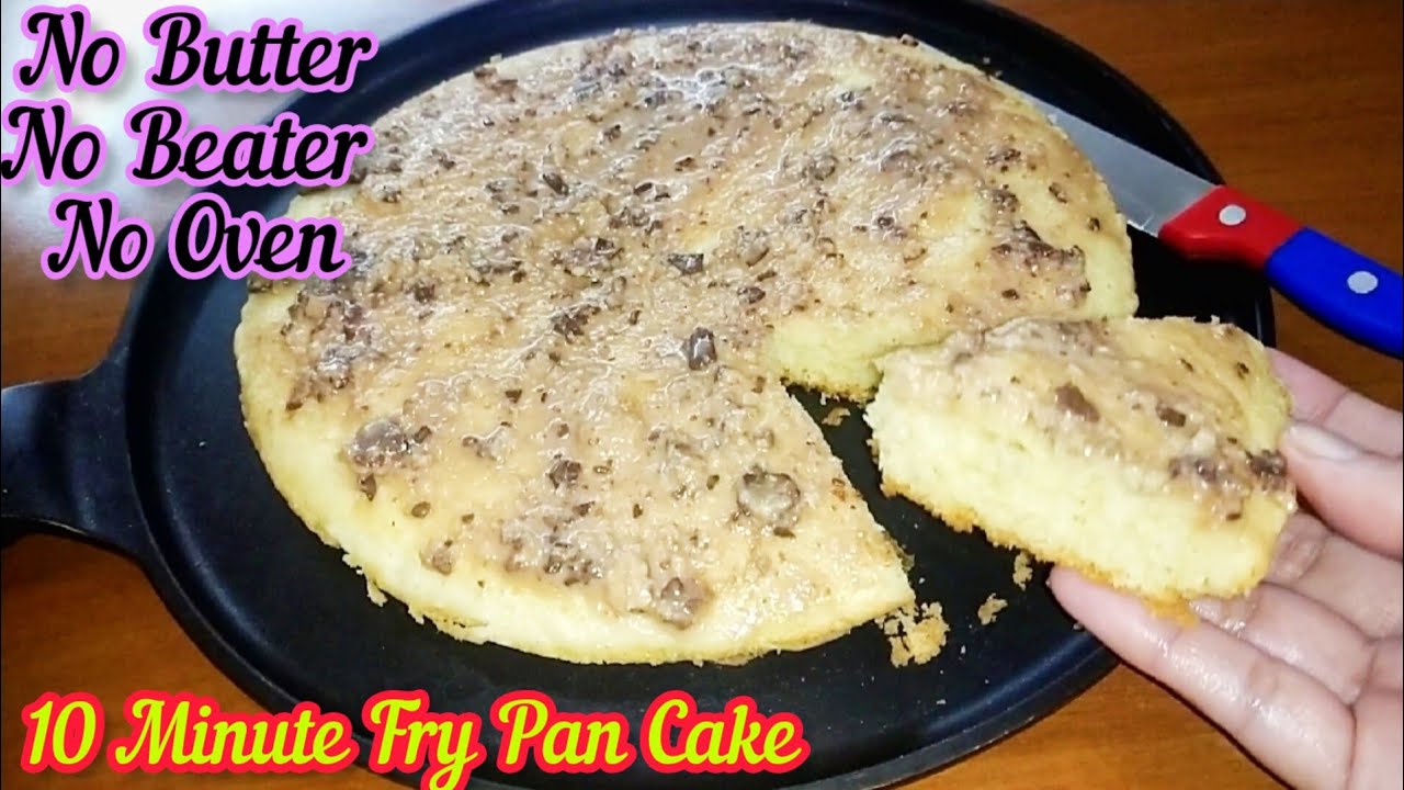 Cake banana itna easy...phaly kiyu nahi try kiya aesy | how to make Fry ...