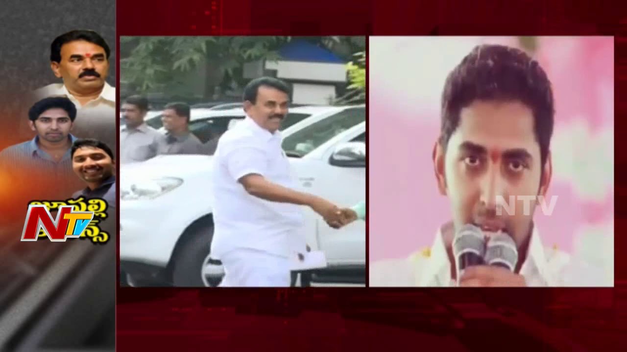 Telangana Minister Jupally Krishna Rao's Sons Default on SBI Loan || Rs ...