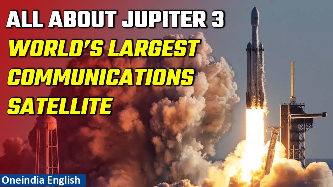 Jupiter 3 Launch: Musk’s SpaceX to launch world’s largest communications satellite | Oneindia ...