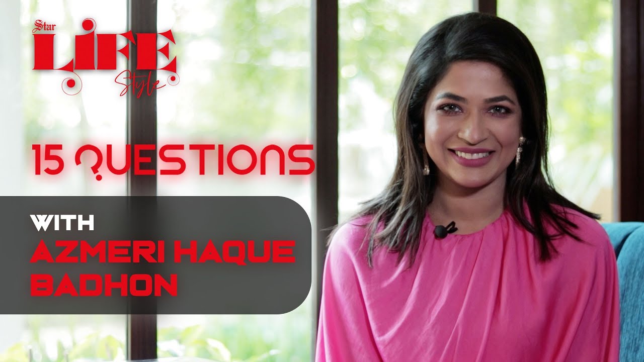 15 questions with Azmeri Haque Badhon - YouTube