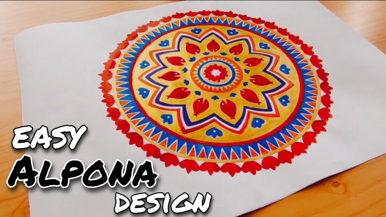 alpona design on white paper / puja alpona design / step by step. - YouTube