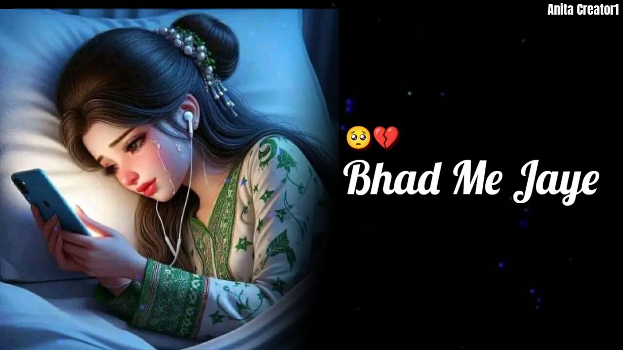 Heart Broken Shayari 😭Sad WhatsApp Status Video 💔 2023_24 Sad Video🥺 ...