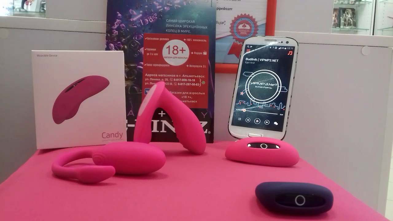 Как использовать интимные гаджеты Magic Motion Candy, Flamingo, Dante, Eidolon. - YouTube