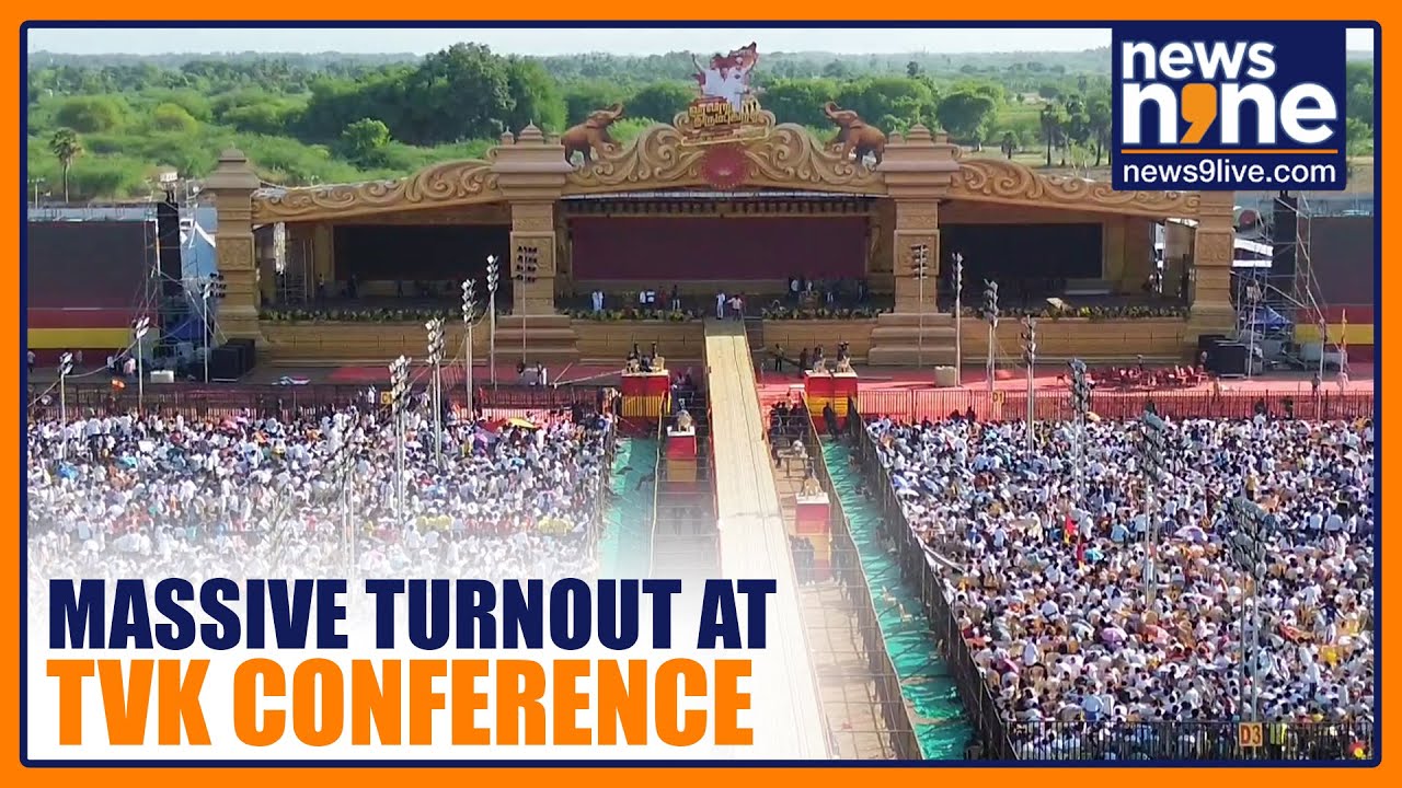 Massive turnout of party workers for TVK Conference in Madurai | News9 ...