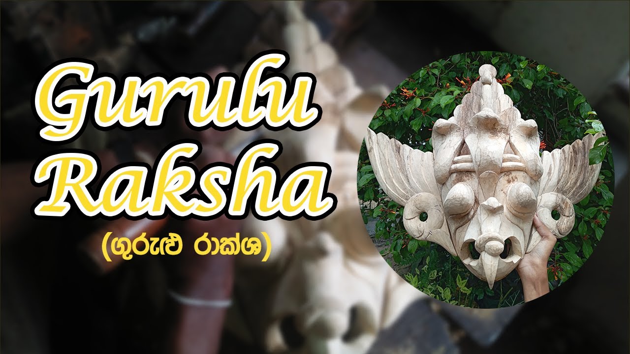 Creating a Gurulu Raksha Mask 👹 2024 - YouTube