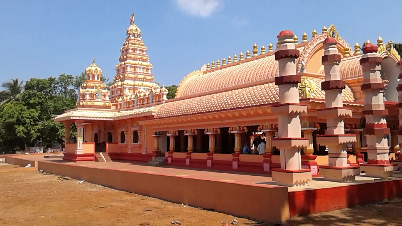Shree Rameshwar Mandir , Mithbav, Sindhudurg - YouTube