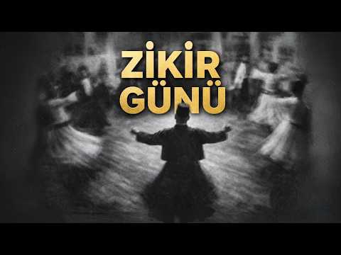 Kalbi Yakan Zikir İlahi | Allah Allah La İlahe İllallah