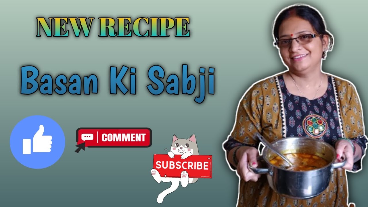 Making Basan ki Sabji at home. Without more hardwork. #4 😜🤪😜😝😚😚 - YouTube