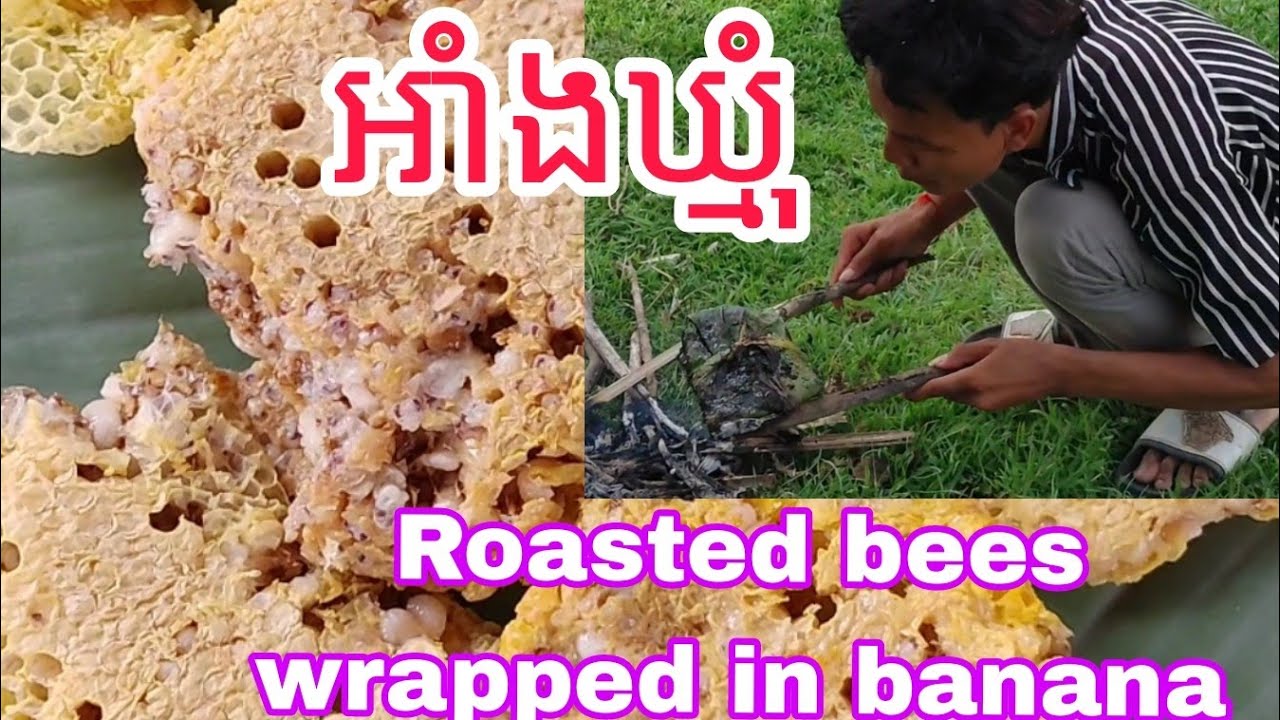 Roasted bees wrapped in banana leaves - YouTube