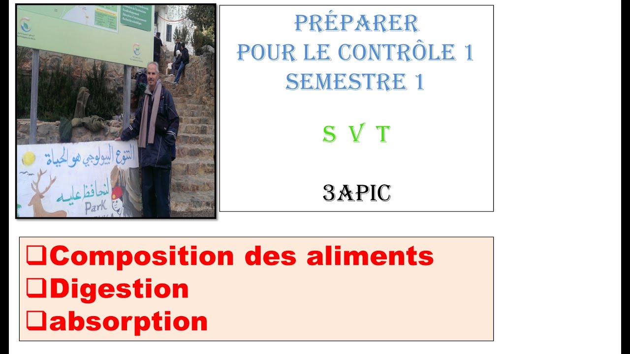 contrôle 1 mod2 semestre 1 SVT 3APIC - YouTube