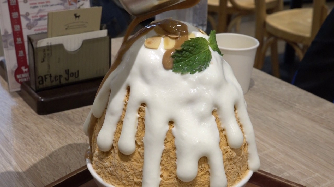 After You Dessert Cafe in Terminal 21 Bangkok Cha Yen Kakigori - YouTube