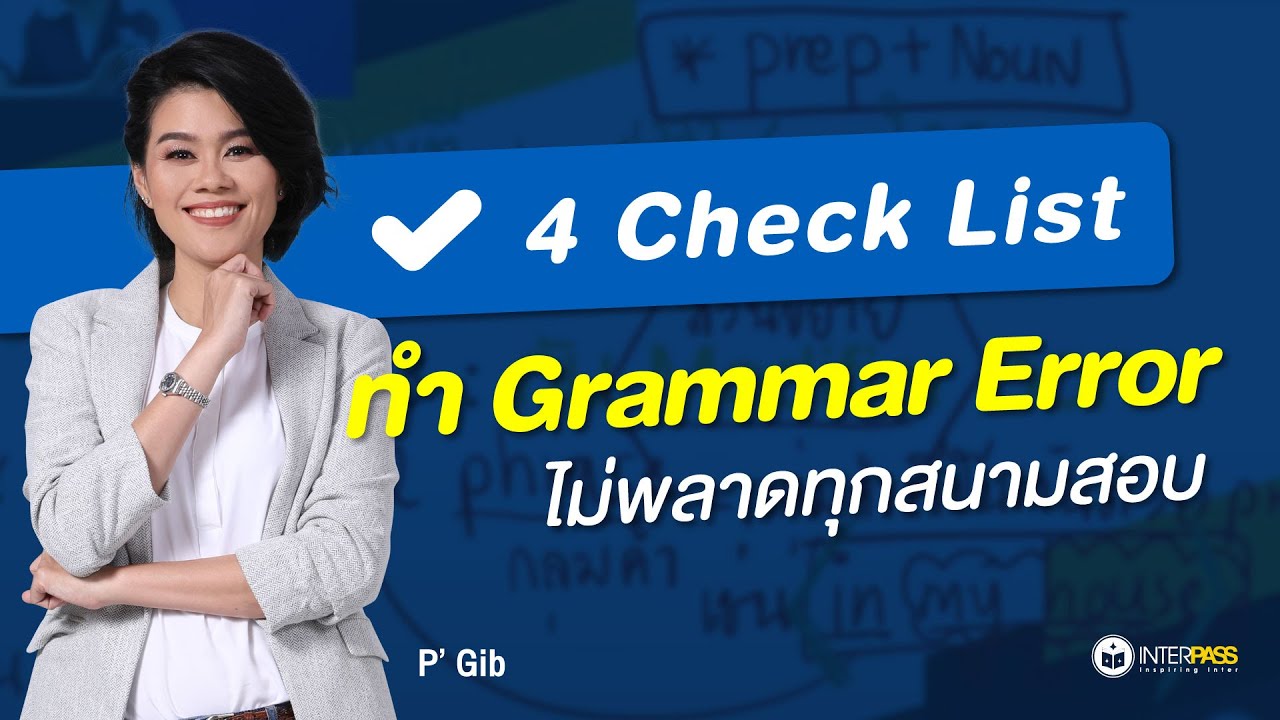 4 Checklists For Grammatical Errors And How To Avoid Them Grammar 4-checklists-for-grammatical-errors-and-how-to-avoid-them-grammar