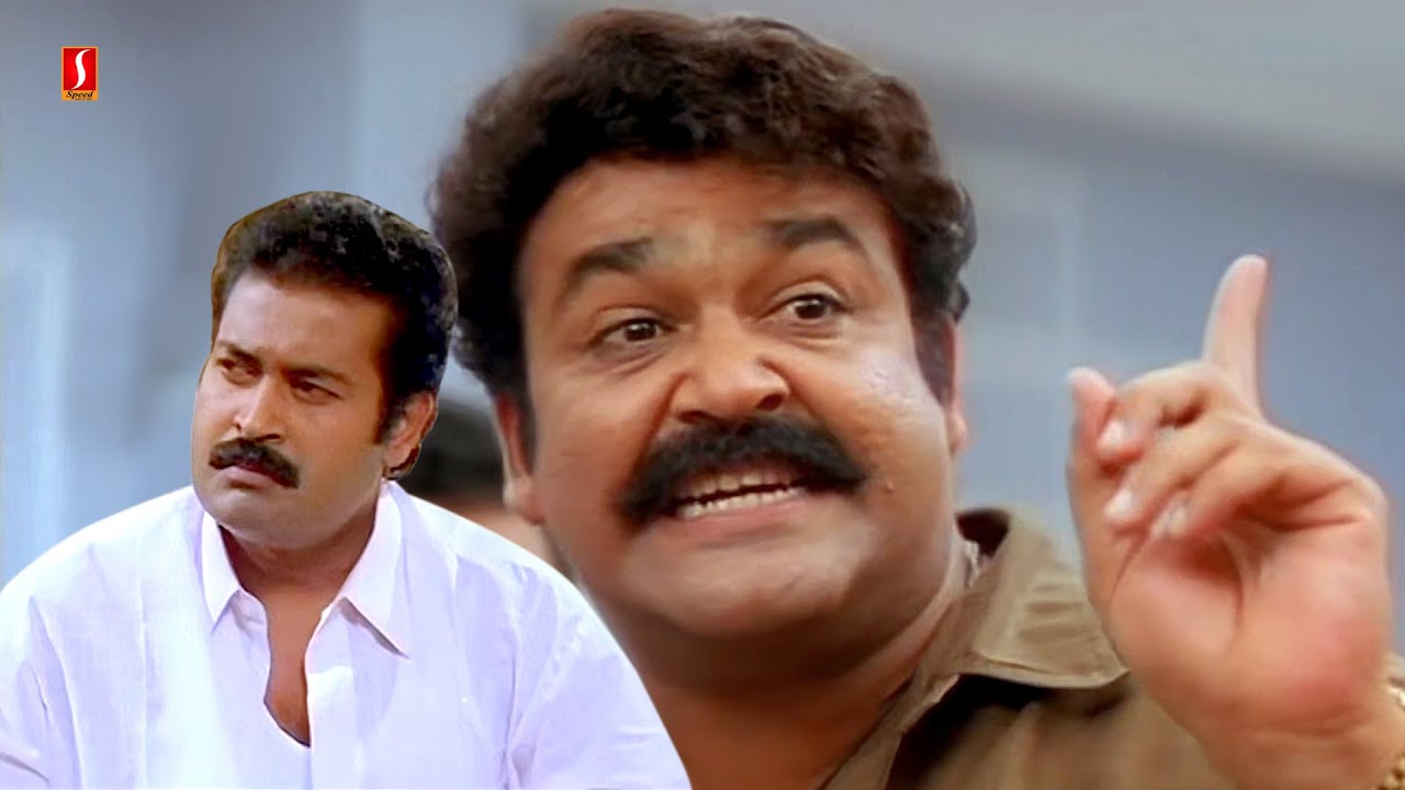 നിനക്കിന്ന് കണക്കുകൾ തെറ്റിയ ദിവസം 🔥🔥| Malayalam Movie Scenes | Mohanlal Mass Scenes | Manoj K ...