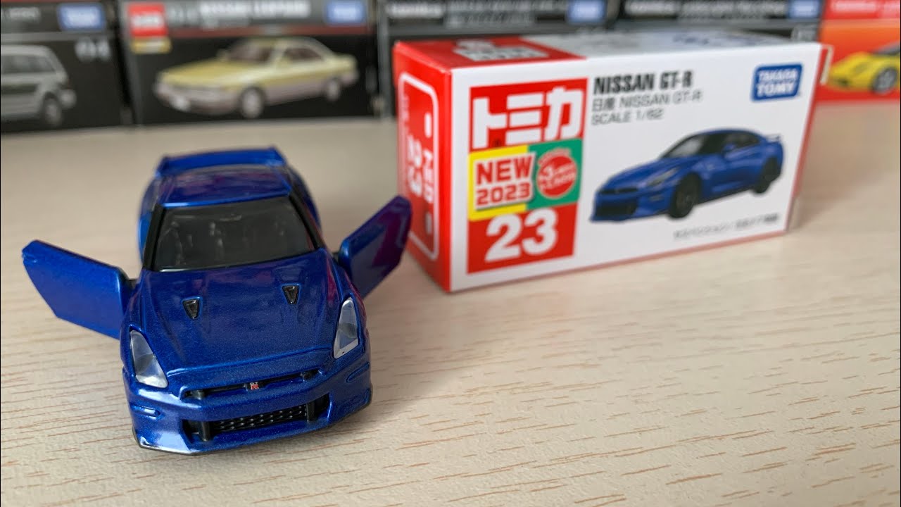 トミカ開封NO.23日産GTR TOMICA NO.23 NISSAN GTR open ️ - YouTube